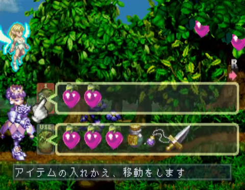 Manuel d'instructions – Explorer - Astuces et guides Princess Crown ...