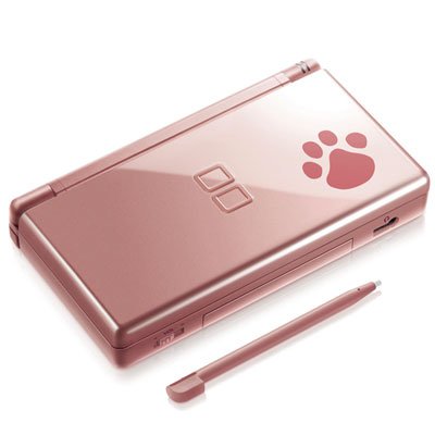 [EST] Toutes DS lite edition limitee sur le forum Petites Annonces - 24 ...