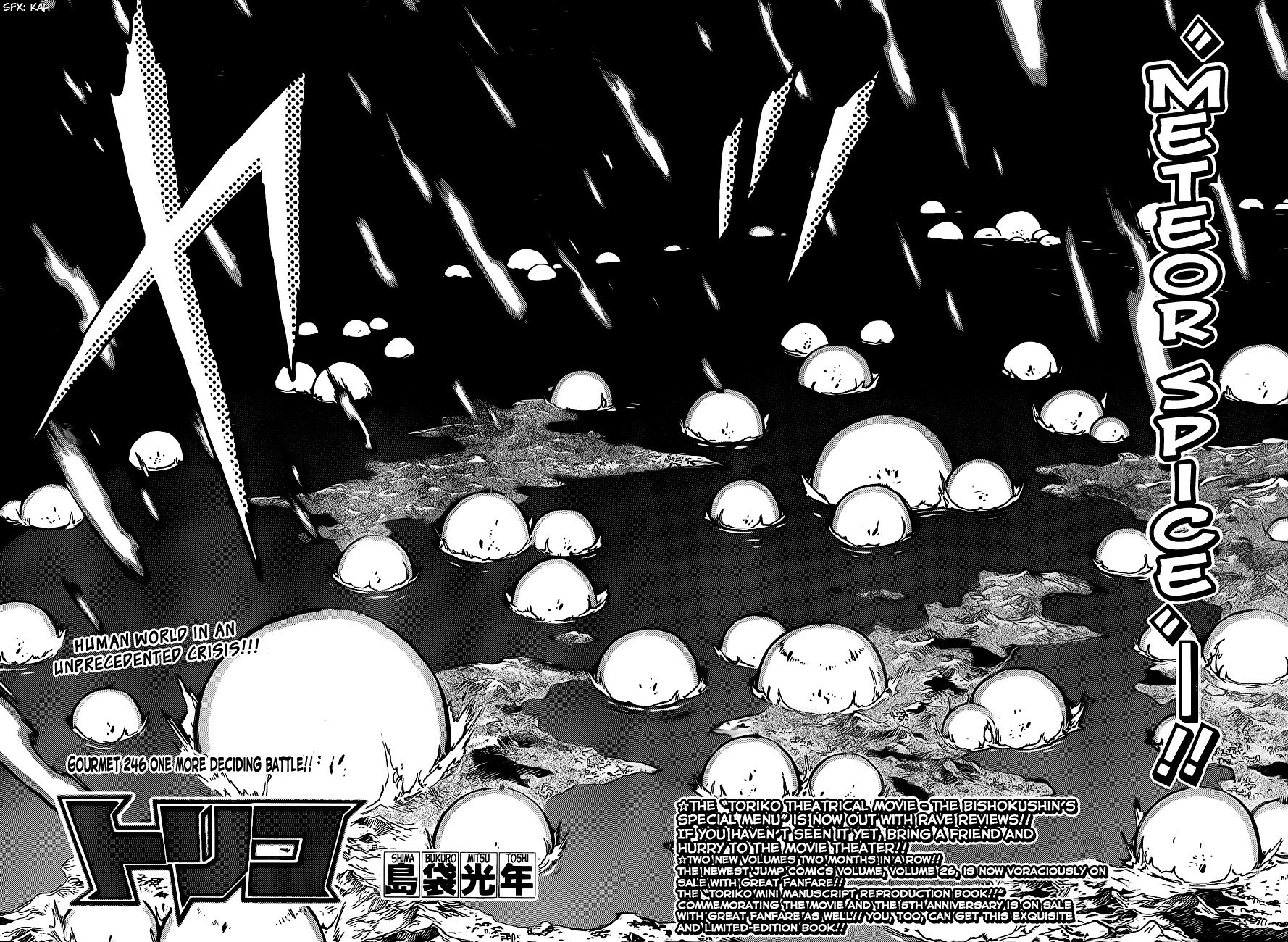 [Officiel] Colisée inter-mangas sur le forum One Piece : Pirate ...