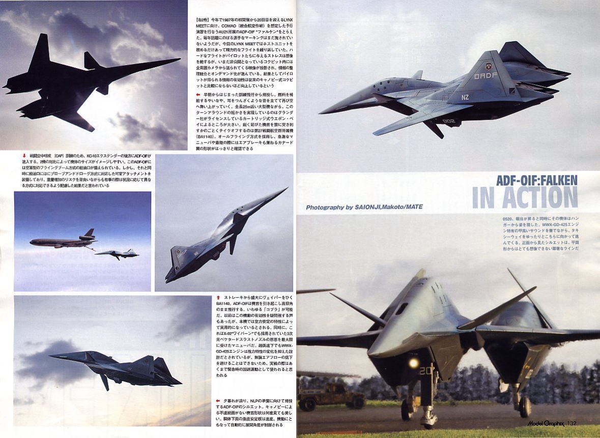 [Vote] Le meilleur avion fictif de la saga : Ace Combat sur le forum ...