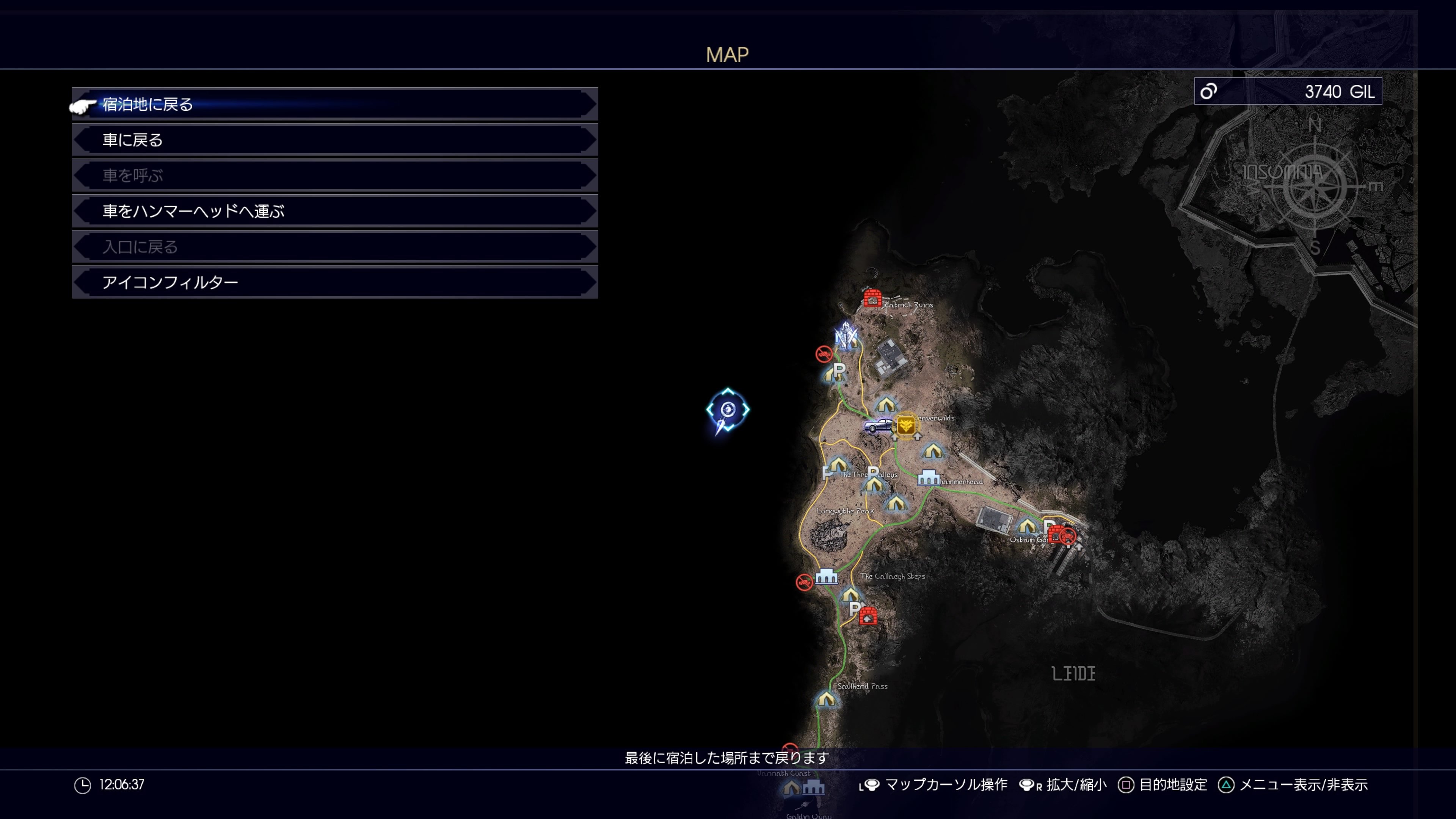 It's possible to visit Duscae in the new demo : r/FFXV