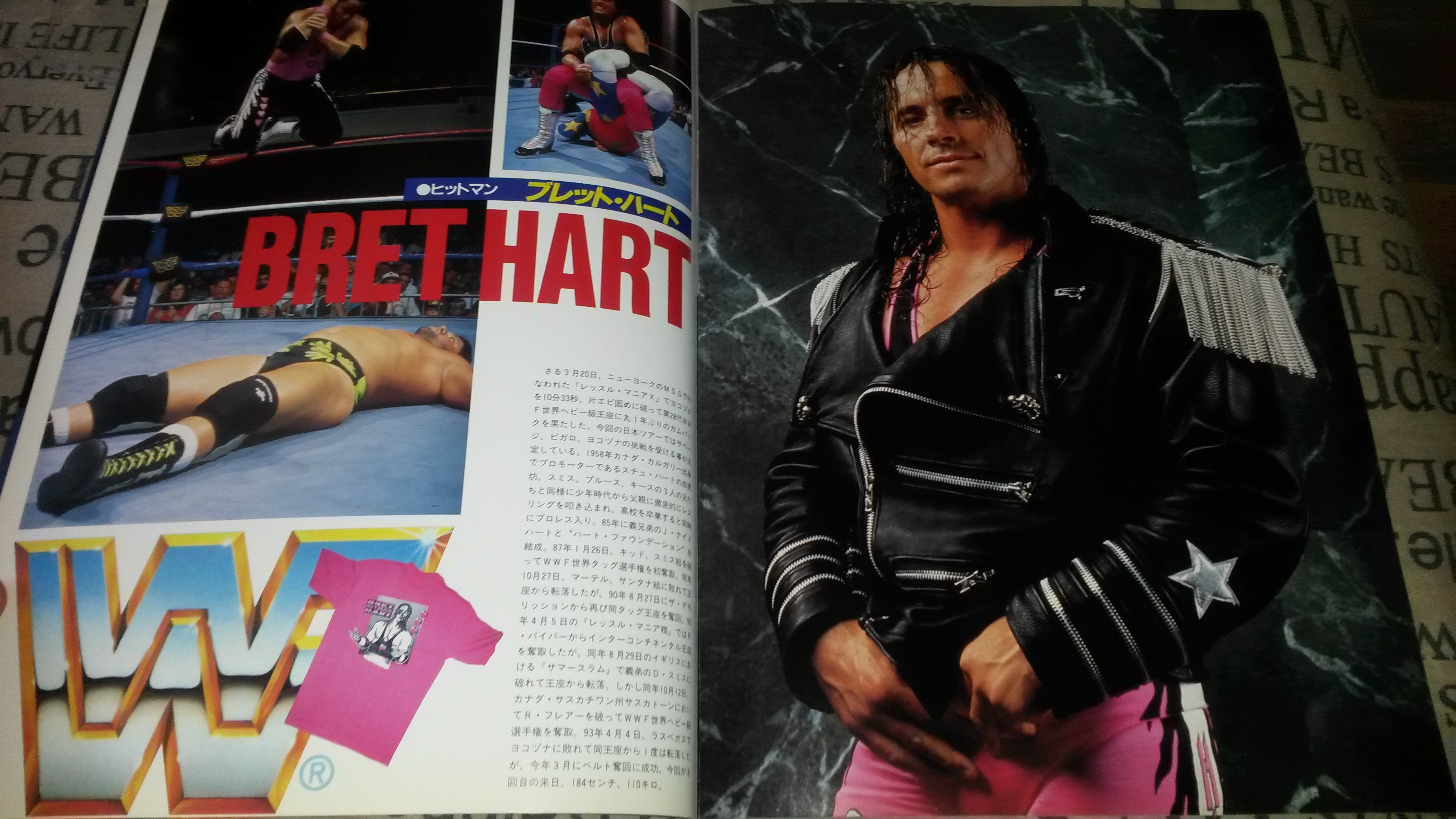 Découverte du Programme WWF Mania Tour 1994 au Japon. sur le forum ...