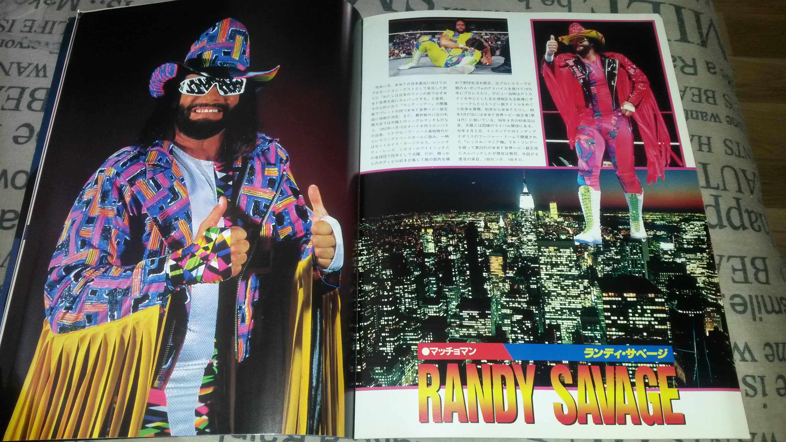Découverte du Programme WWF Mania Tour 1994 au Japon. sur le forum ...