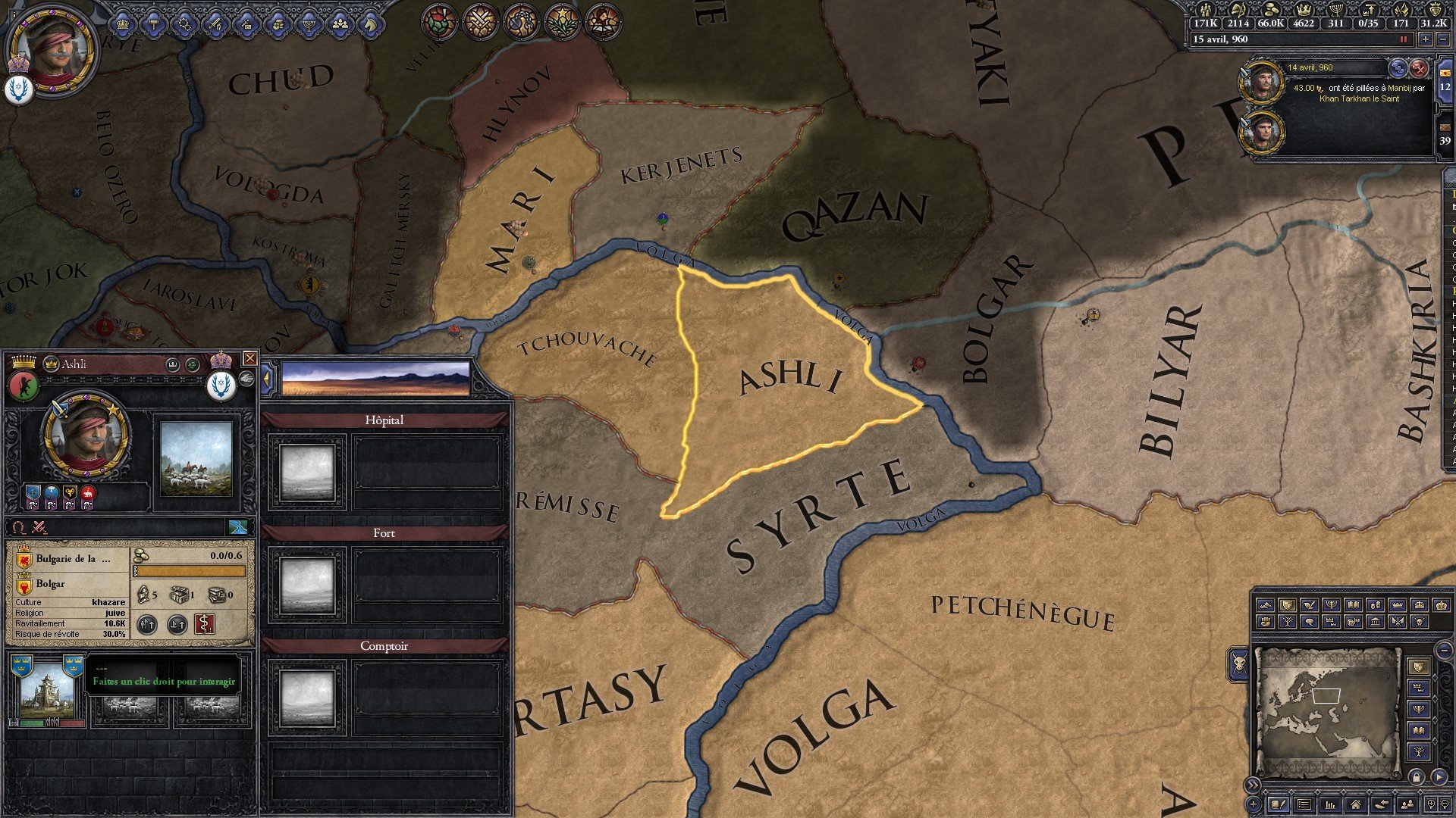 Images de vos empires. sur le forum Crusader Kings II - 05-03-2012 21: ...