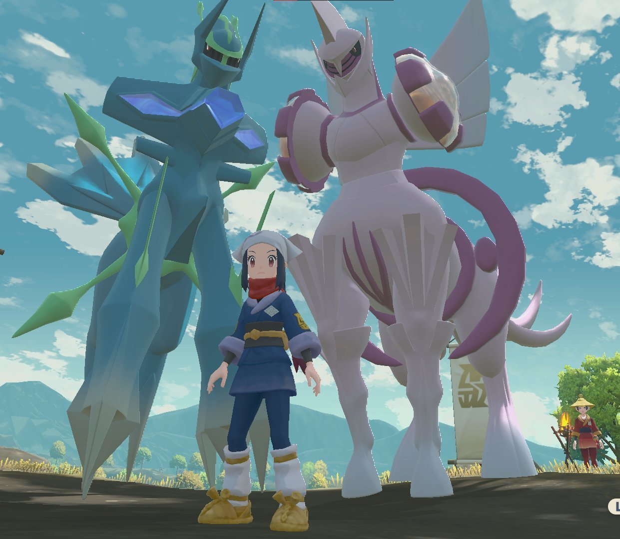 Ces screens sont vrais ou fakes ? sur le forum Légendes Pokémon ...