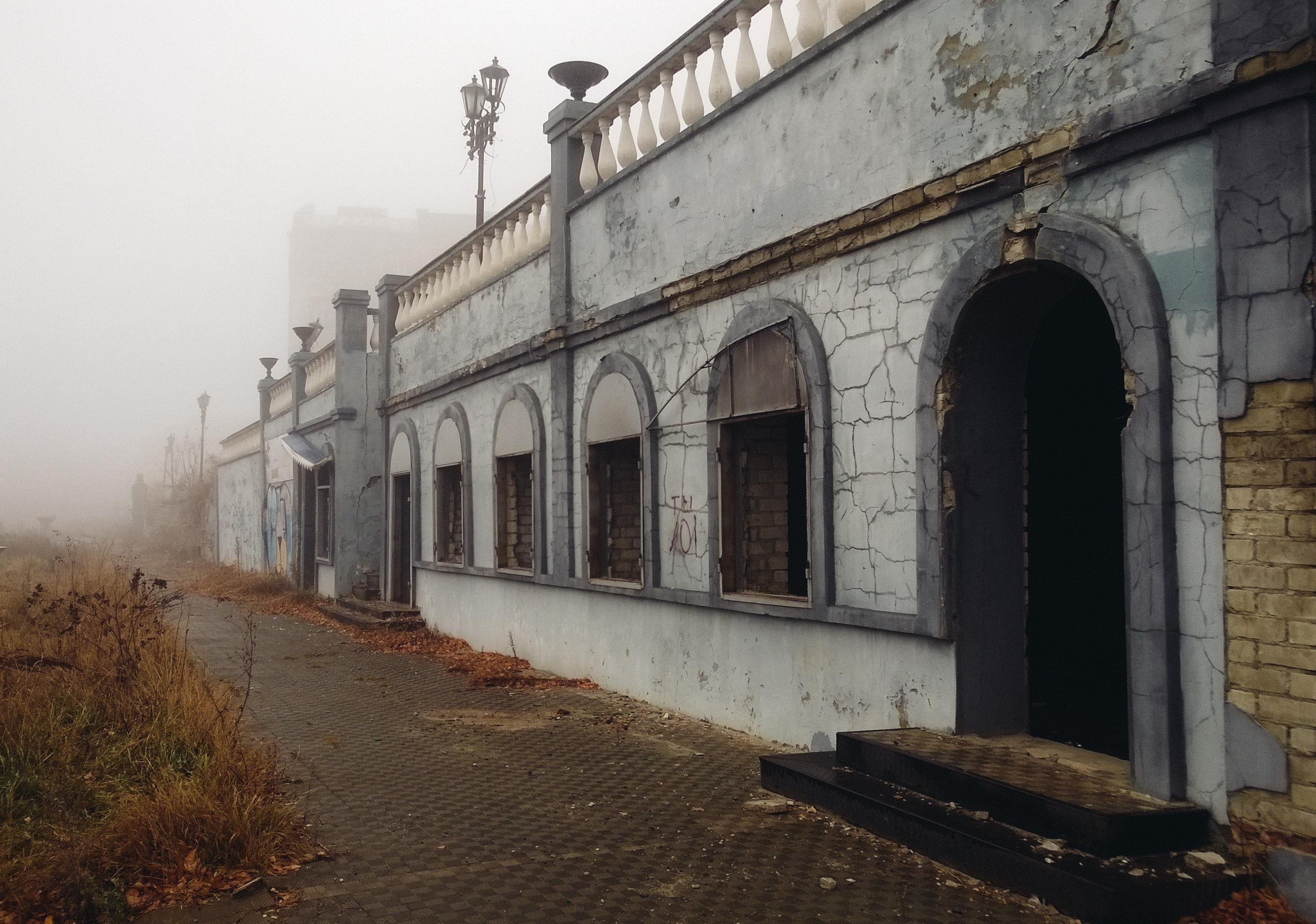 Silent Hill m'a rendu complétement TARÉ putain de merde sur le forum ...