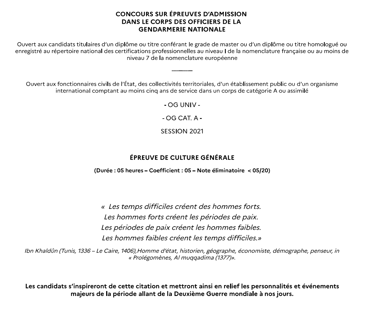 Ayaaaa l'épreuve de culture générale à la Gendarmerie sur le forum ...