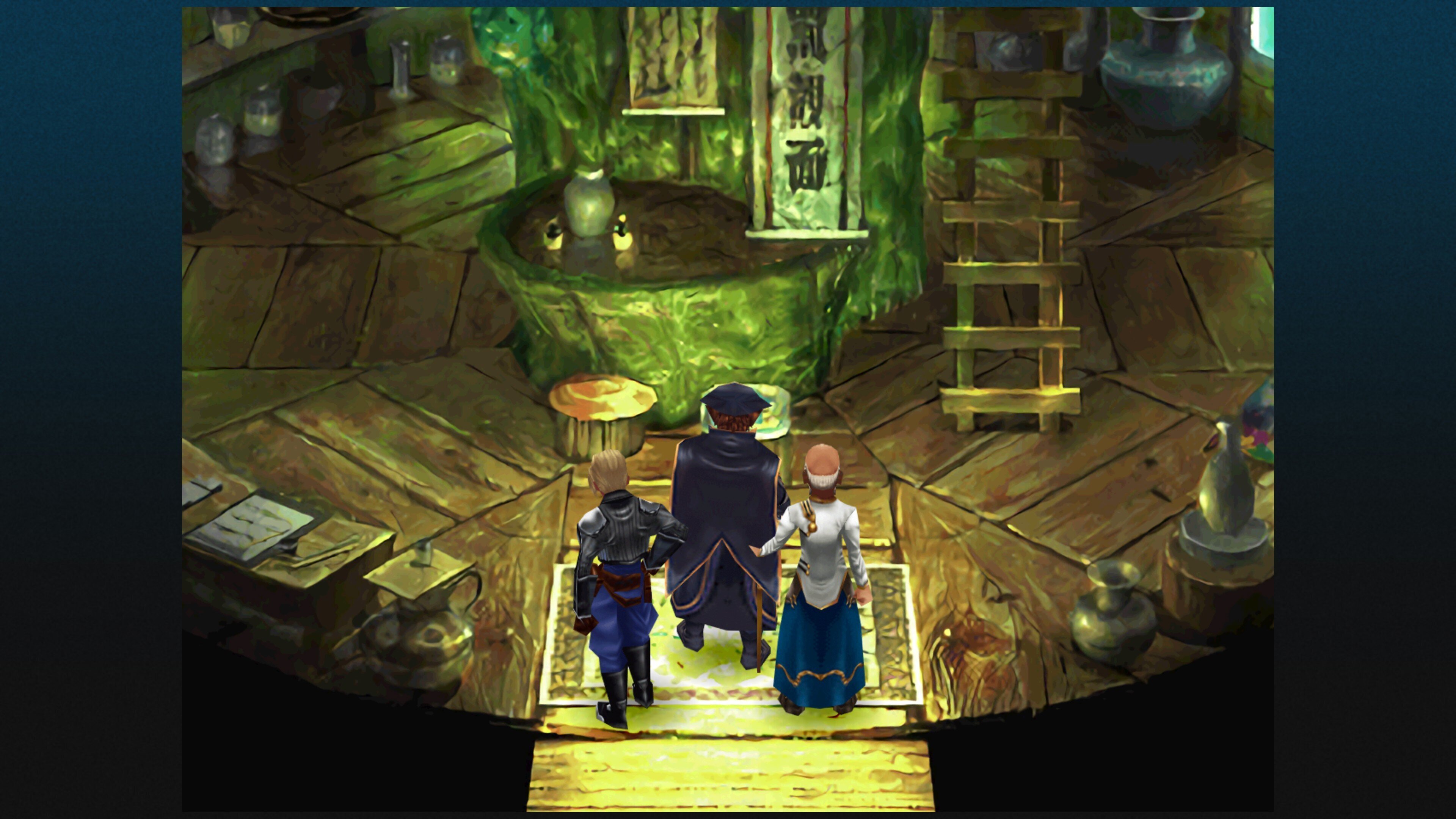 Chrono Cross PC, un Moguri mod bis est enfin dispo ! sur le forum ...