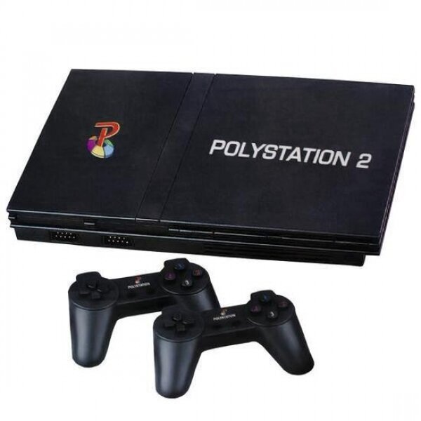 Vous avez déjà eu une CONSOLE BOOTLEG quand vous étiez petit ? sur le ...