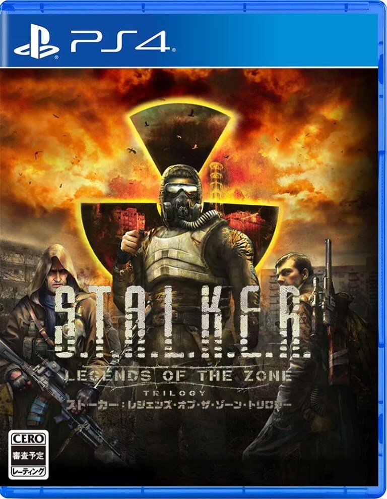 Stalker Trilogy dispo sur le forum PlayStation 5 - 06-03-2024 21:42:36 ...