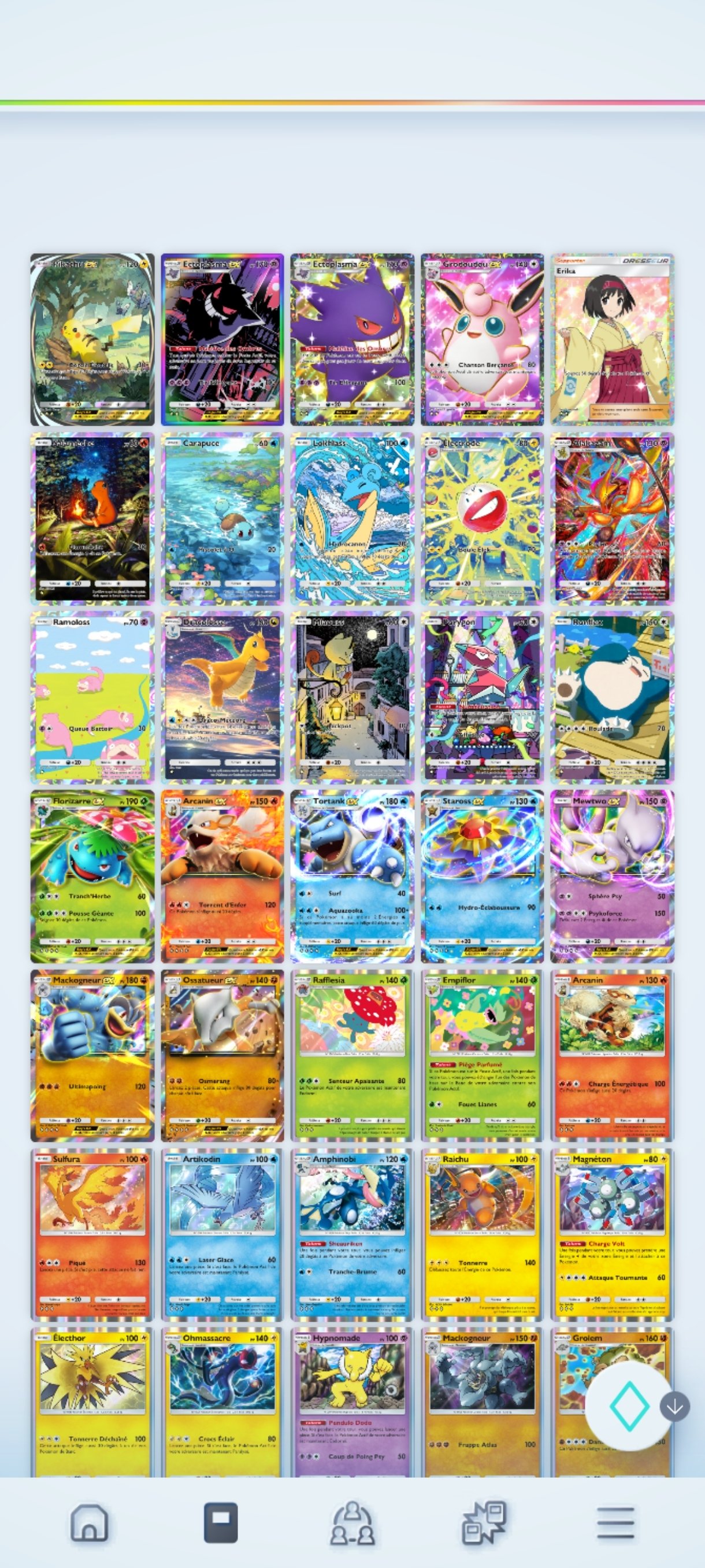 Ratio cartes / remplissge - vous en êtes où ? sur le forum Pokémon ...