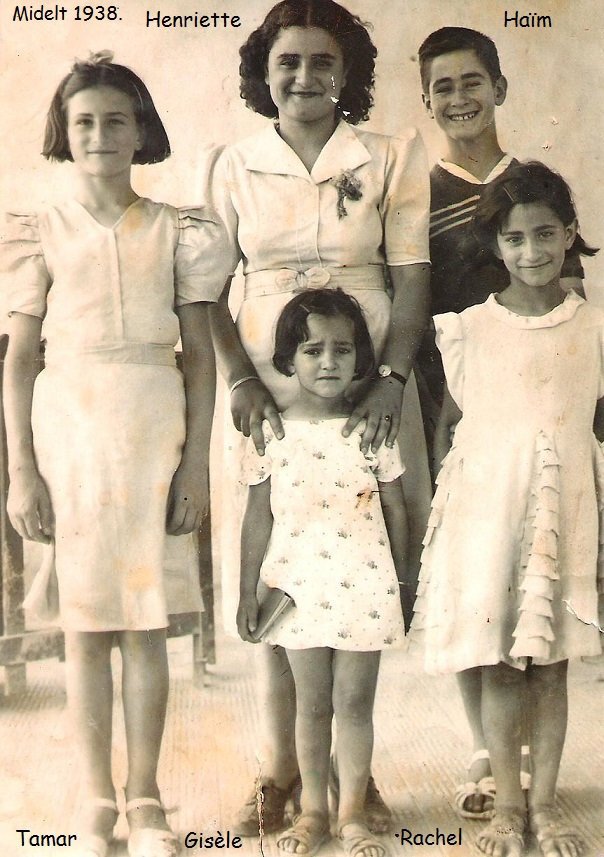 TAMAR RIBOH EPOUSE SARFATY. 1926-2015. 1/3.