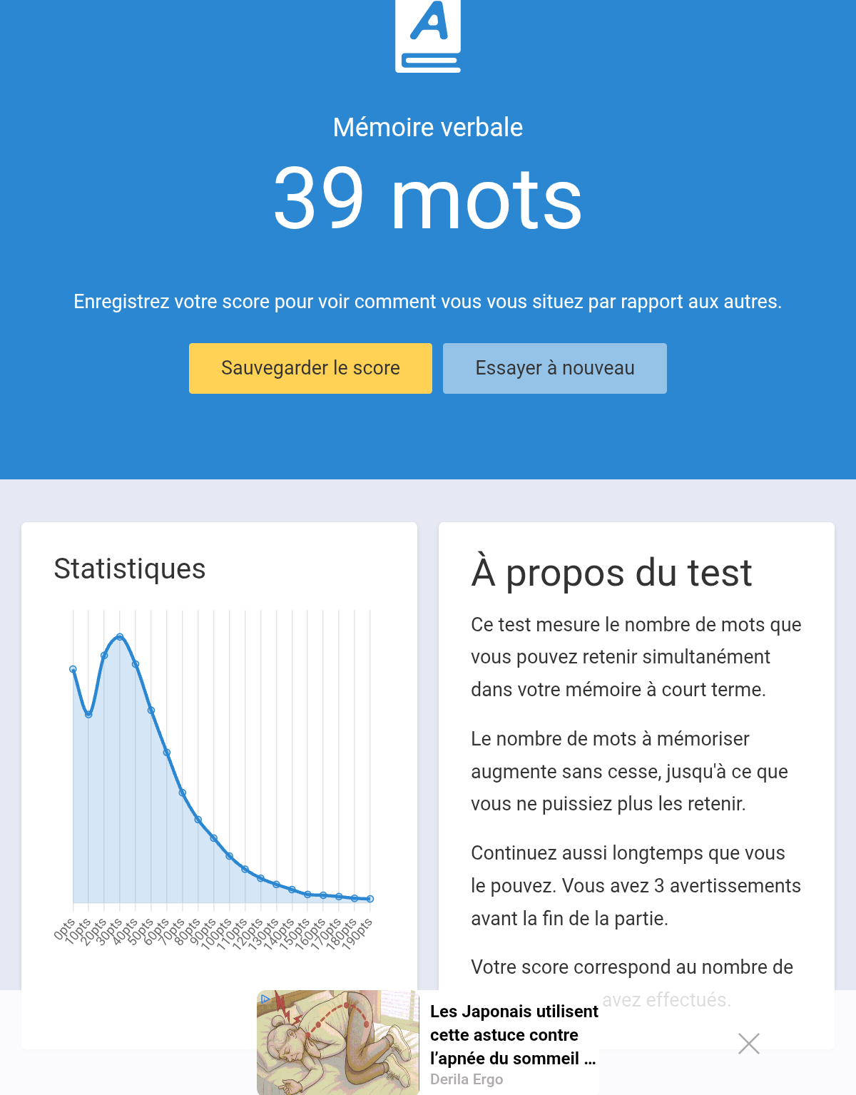 Mémoire: Vous faites quel score à ce TEST? sur le forum Blabla 18-25 ...