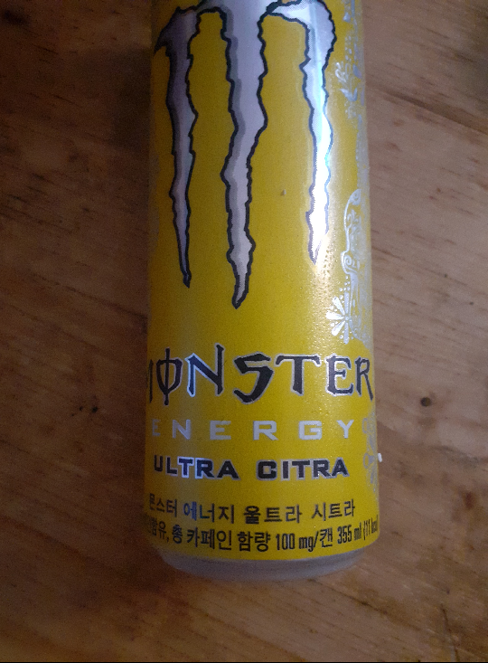 Ma canette de monster interdit par un EMBARGO de l'UE vient tout droit ...